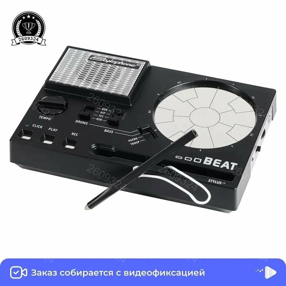 GM Драм-машина Dubreq Stylophone BEAT