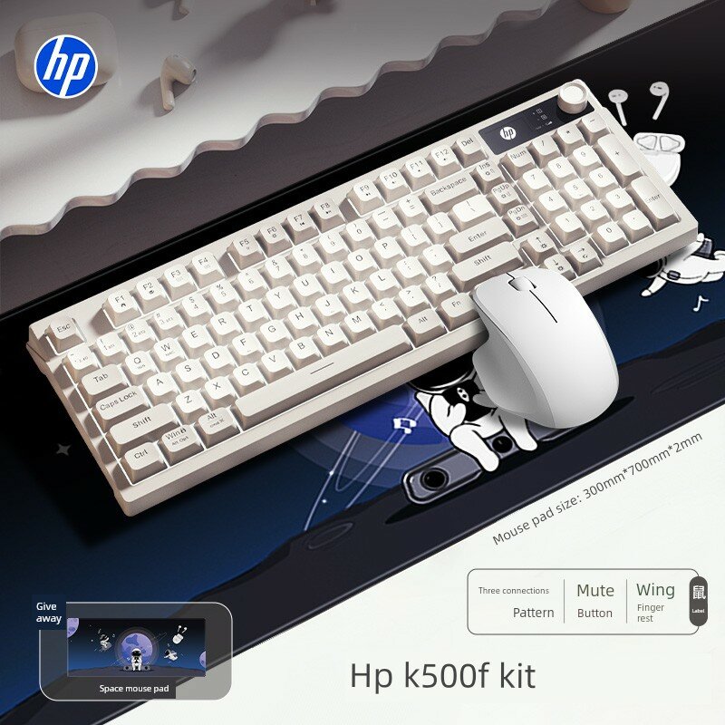 HP Light Gray Pro Беспроводной механический игровой комплект клавиатуры и мыши для офиса и ноутбуков