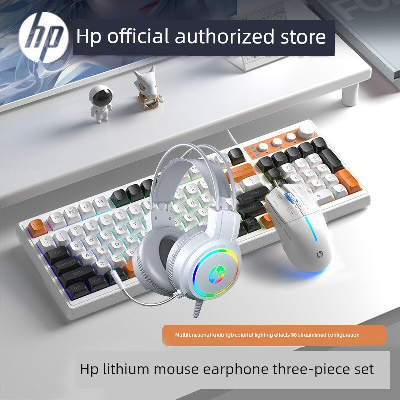 HP Проводная клавиатура, мышь и наушники, 99 клавиш, бело-черно-оранжевый, 7.1 USB-наушники, для игр и офиса, тихая, с