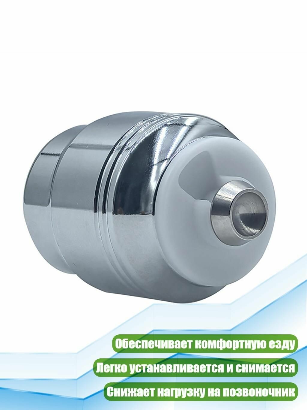 Быстросъёмный амортизатор для велосипеда