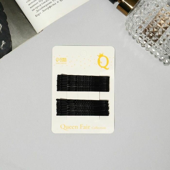 Невидимки для волос QF Классика , набор 20 шт, рельеф, 5.5 см, чёрные