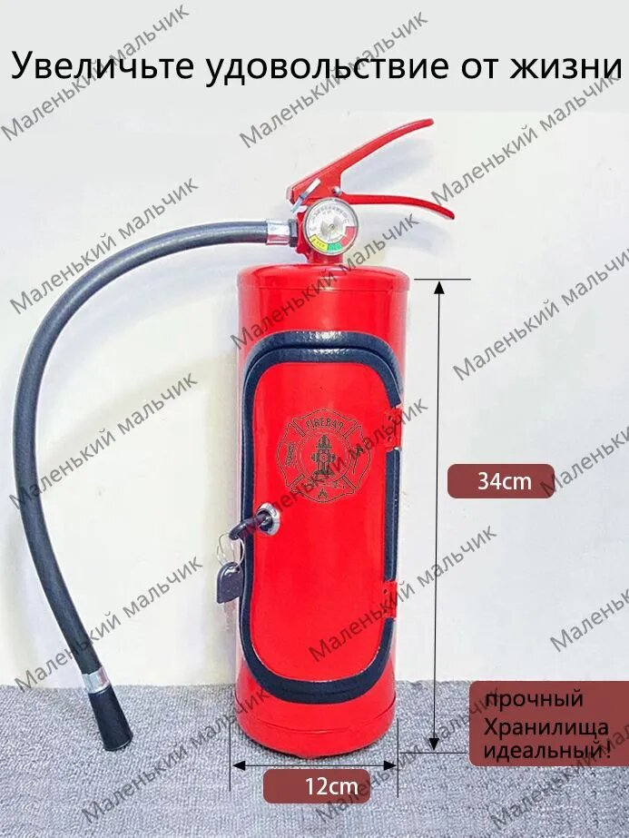 Декоративный бар — фото 1
