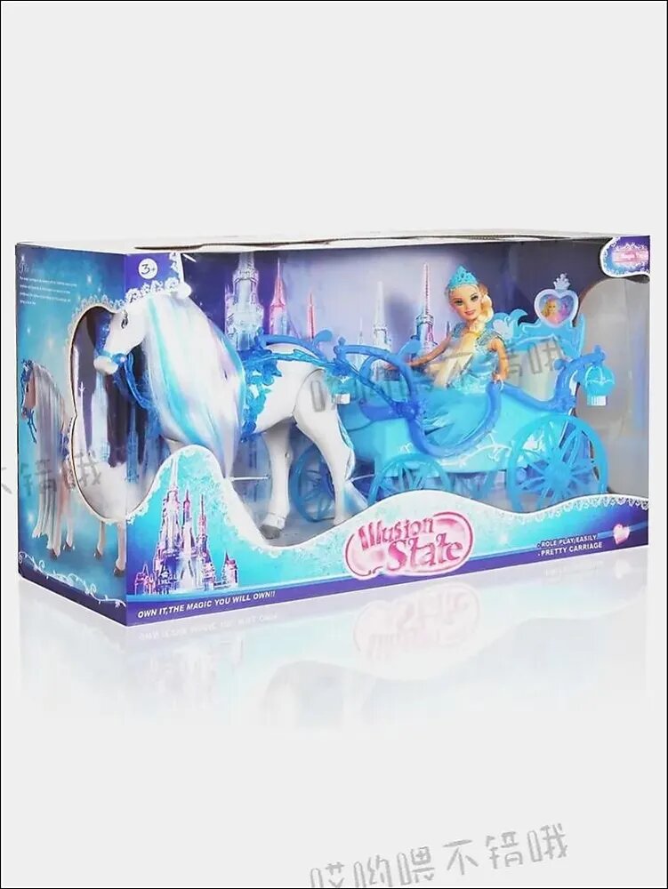 Карета с лошадью и куклой