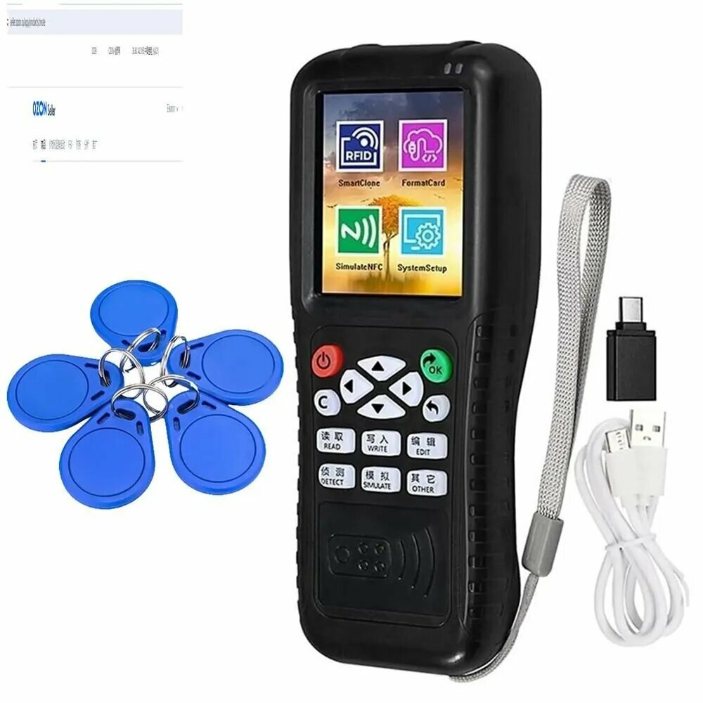 (U S M Q) X100 RFID NFC Считыватель И Записыватель Смарт-Карт + Брелок С 5 CUID