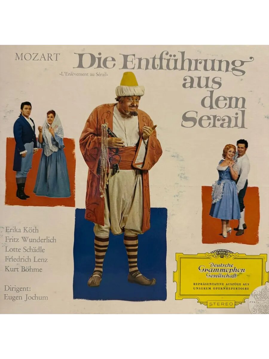 Erika Koth / Lotte Schadle / Fritz Wunderlich - Mozart: Die