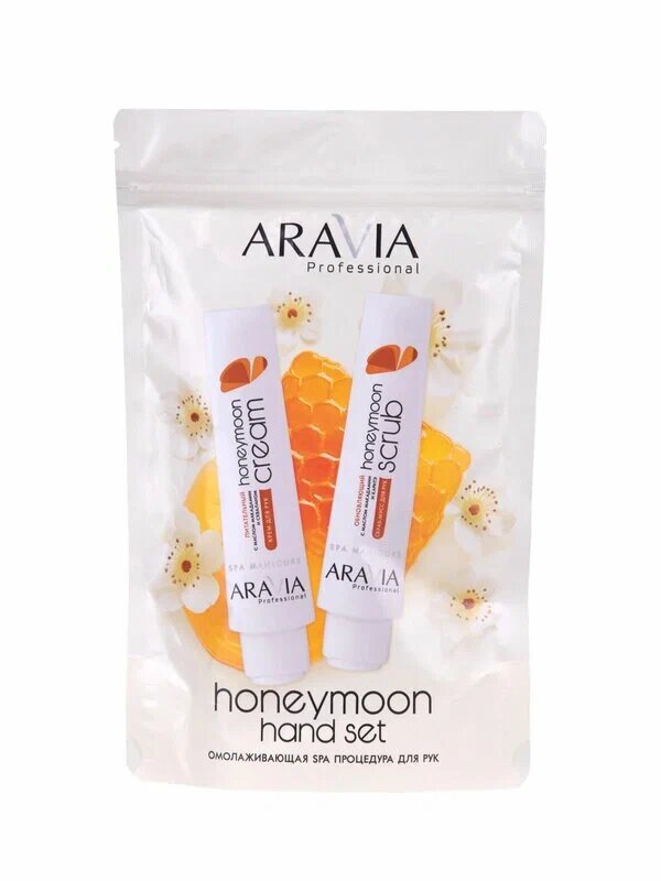 Подарочный набор для рук "HONEYMOON SET", скраб-мусс для рук + крем для рук ARAVIA Professional