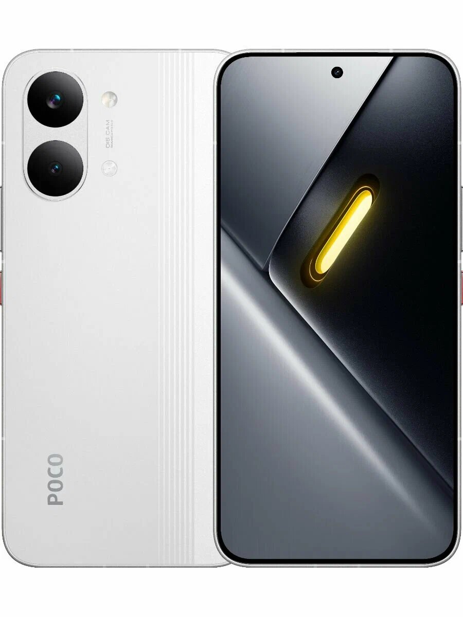 Смартфон Xiaomi Poco X8 Pro Max 12/256 GB White (белый), Глобальная версия