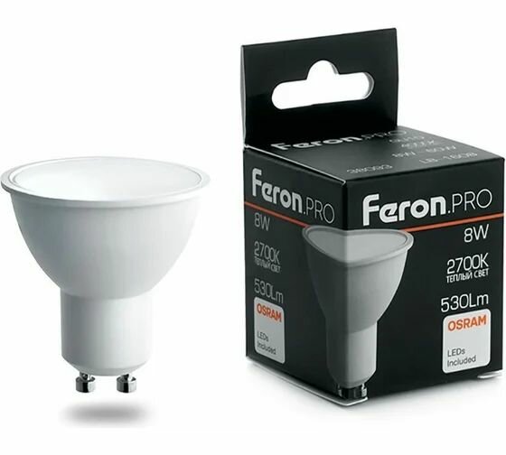 Светодиодная лампа FERON PRO LB-1608 GU10 8W 2700K OSRAM LED