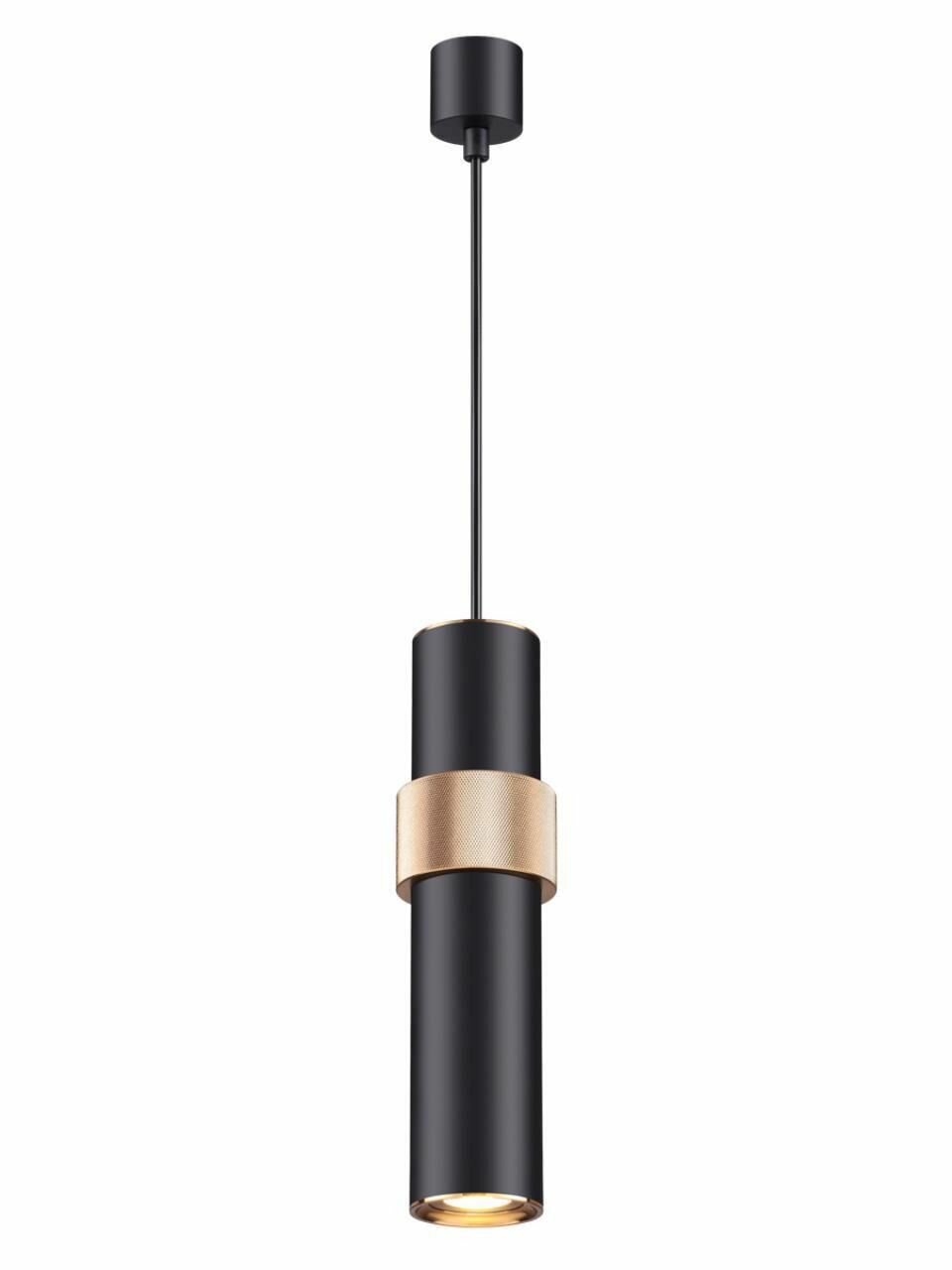 Светильник потолочный подвесной Odeon light 4738/5L Afra, GU10, 5Вт