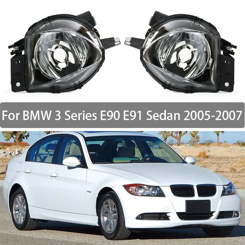 Auforalter Фары автомобильные, Противотуманная фара, 2 шт, арт. 63176948373, 6317715854; для BMW 3 серии E90 E91；