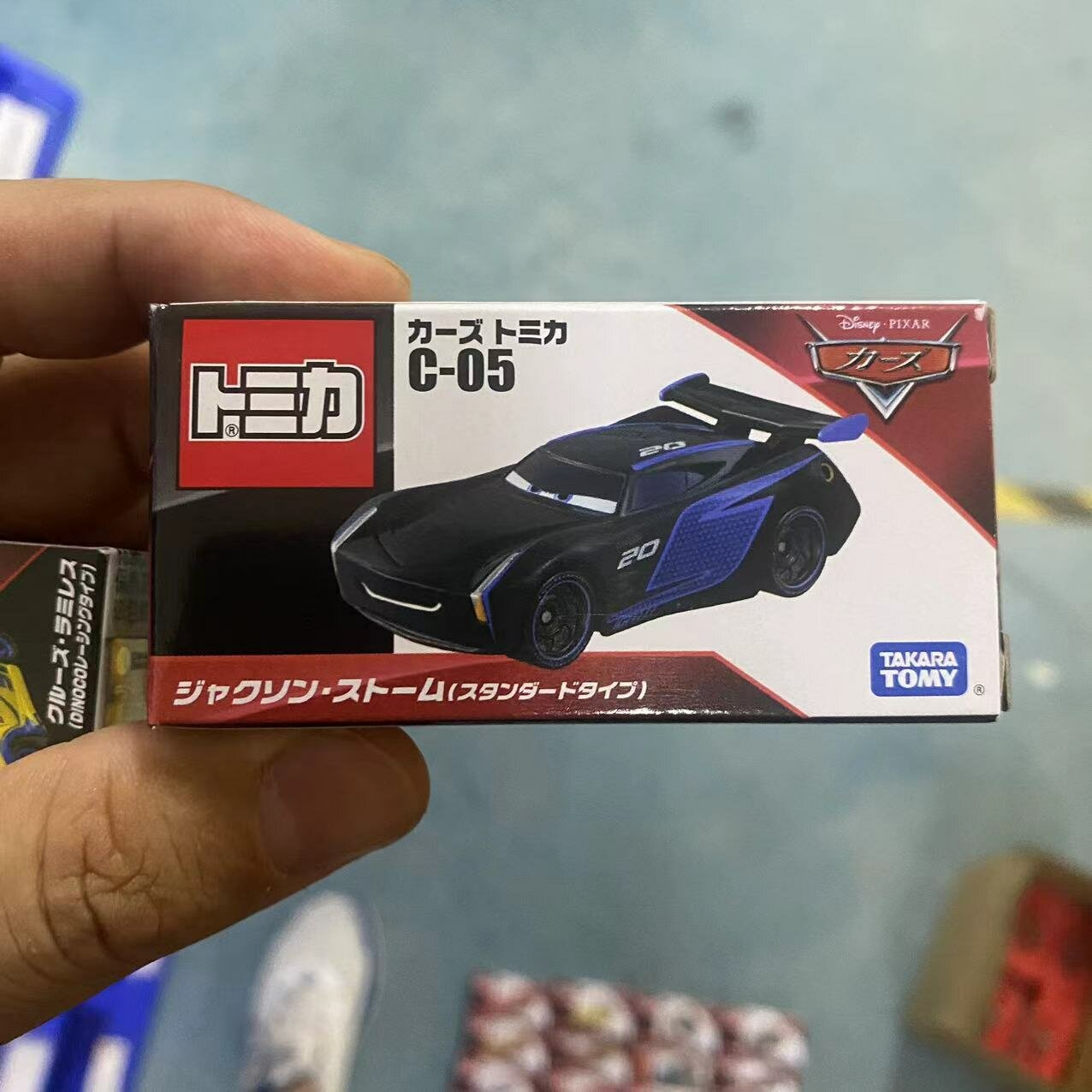 Модель автомобиля из сплава TOMY Domeka, гоночная машинка Баня, игрушечная машинка, спортивный автомобиль Молния Маккуин