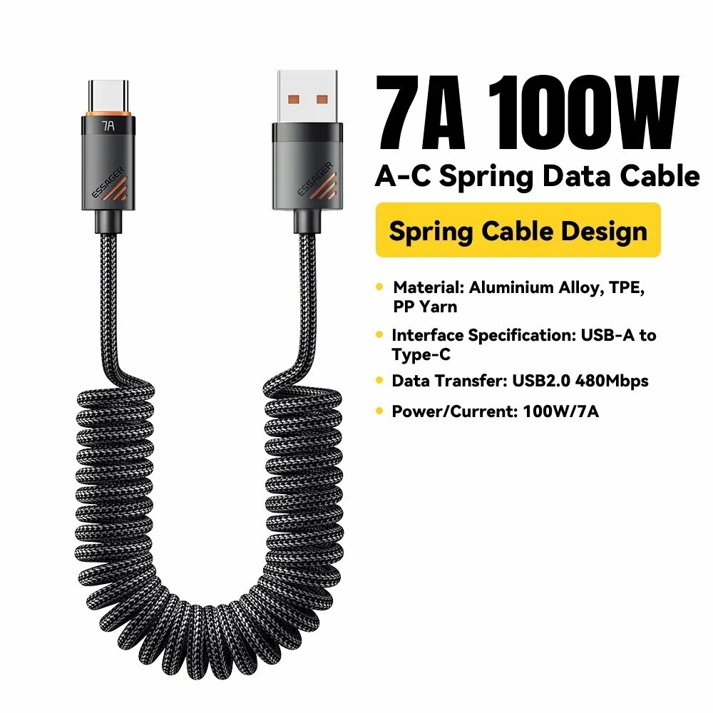 Пружинный кабель USB-A to Type-C 100W 7A, 1.2м, черный