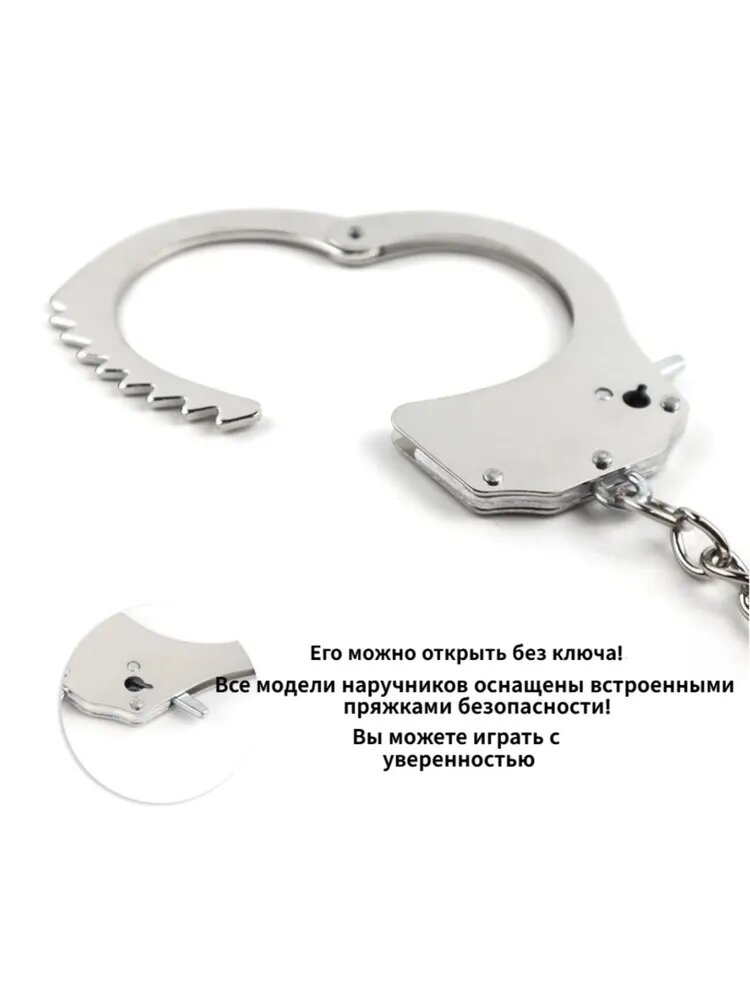 Сюжетно-ролевые игрушки — фото 1