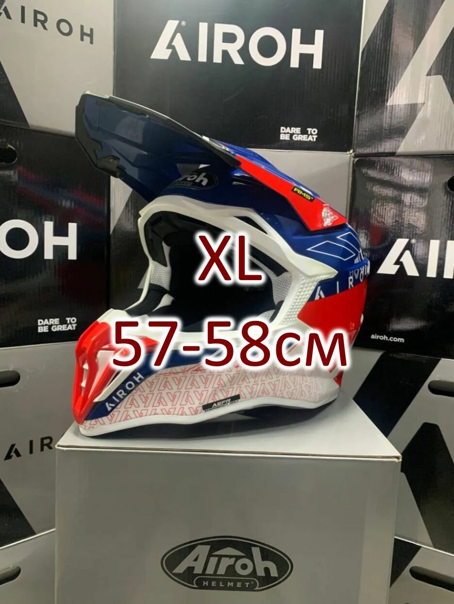 Мотошлем кроссовый Airoh Strycker Skin (красный/синий/белый глянцевый) XL