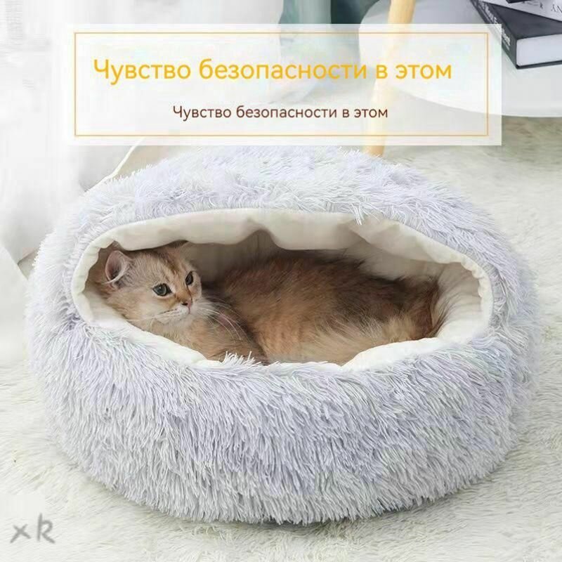 Гнездо для животных — фото 1