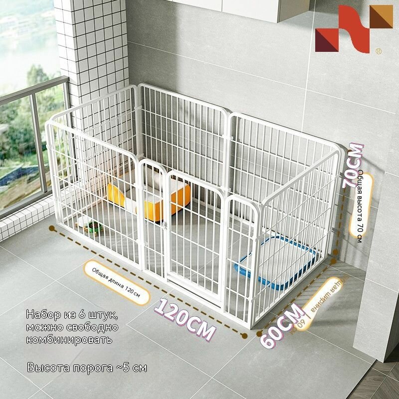 Клетка для собак/подходит для собак мелких и средних размеров/железный материал/