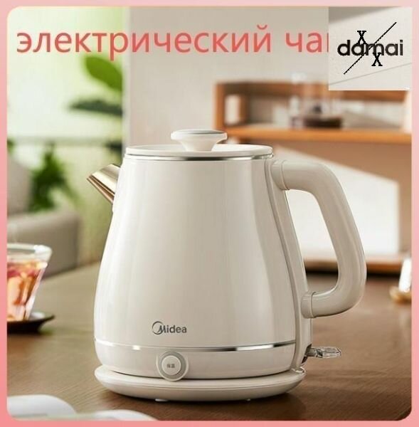 MideaЭлектрический чайник объемом 1,8 литра из нержавеющей стали марки 316 для матерей и младенцев, постоянная температура 55 с помощью одной кнопки