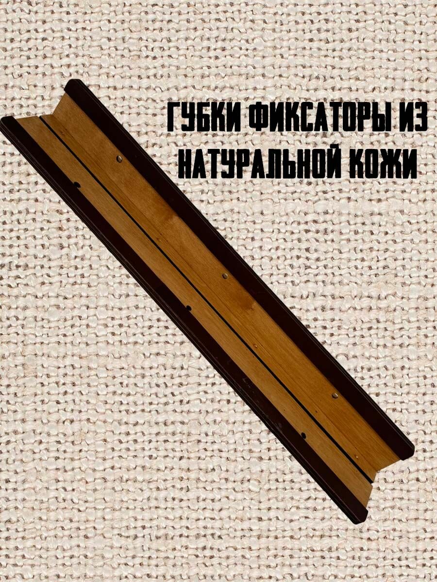 Специальный инструмент для шитья — фото 1