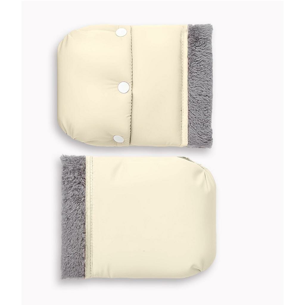 Чехлы для ручек коляски, 2 шт, Бежевый