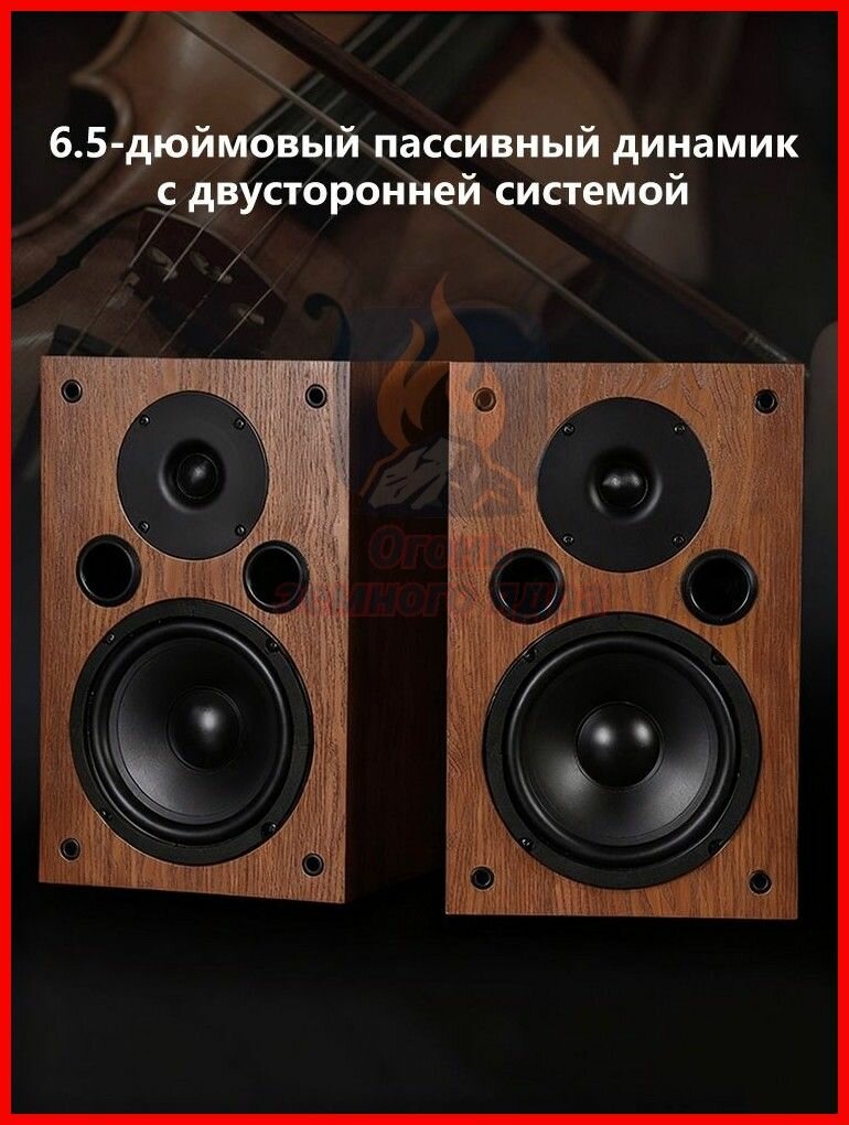 Компьютерная акустика — фото 1