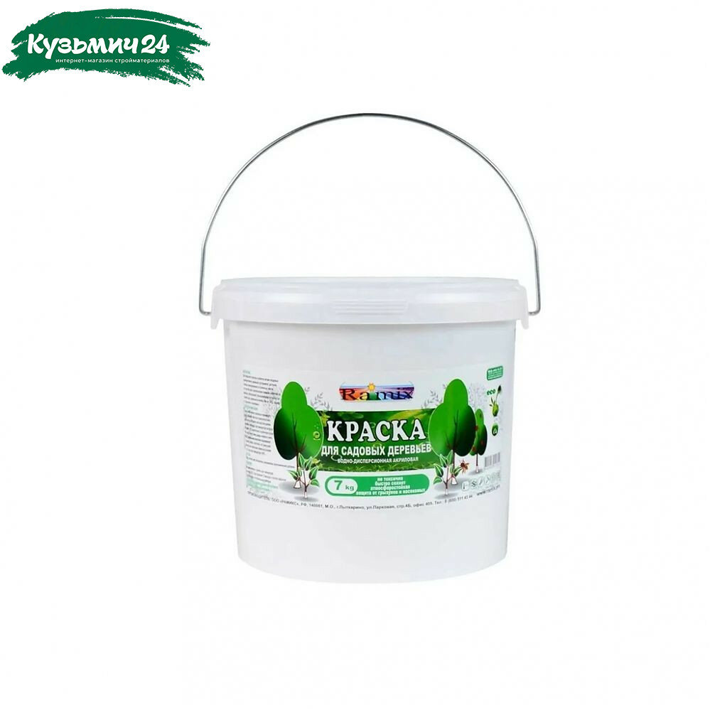 Краска Ramix ВД-АК-5.21, для садовых деревьев, ведро, матовая, белая, 7 кг