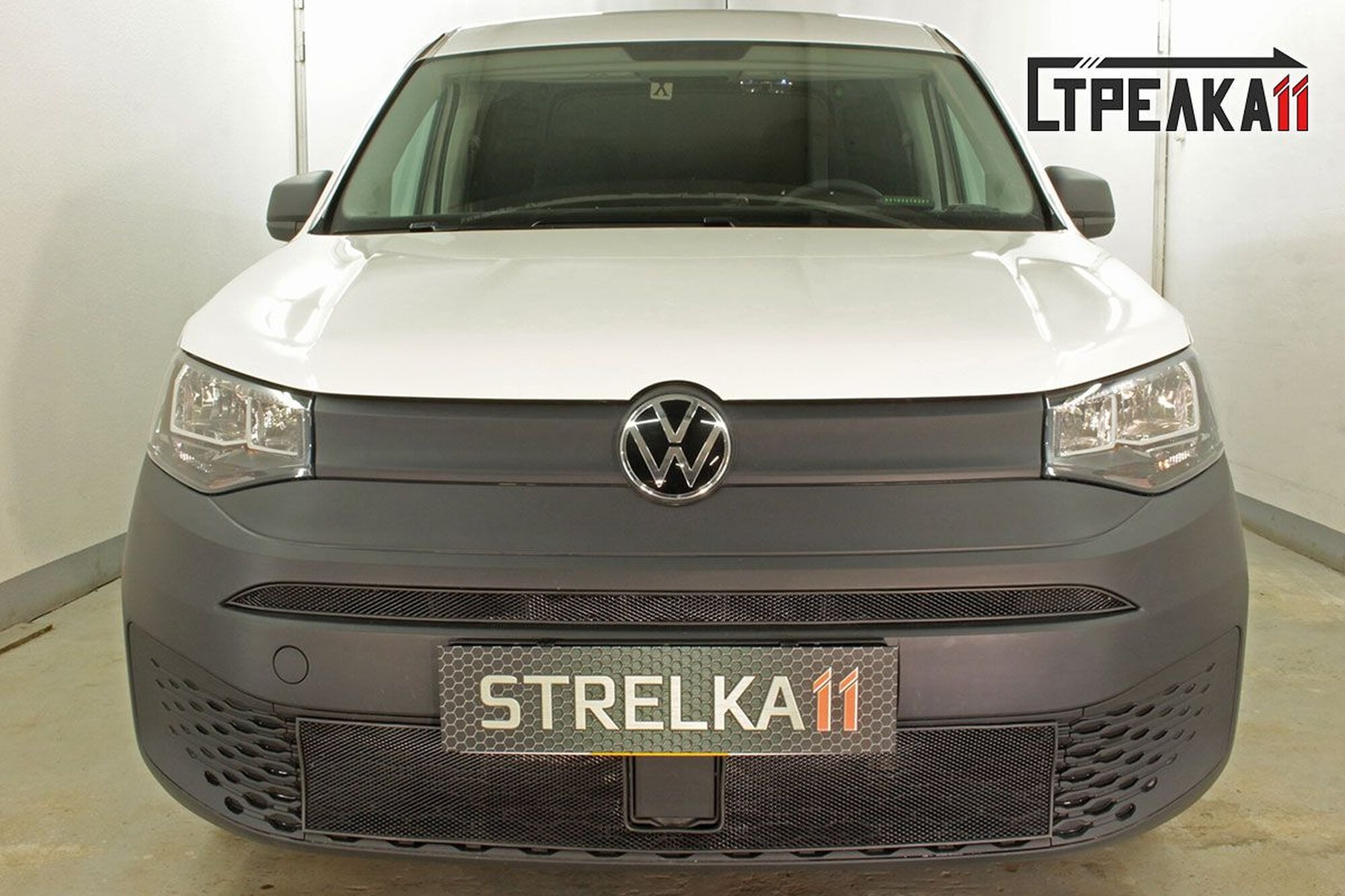 Защитная сетка радиатора с окантовкой и защелками для VOLKSWAGEN CADDY V 2020-, 2шт