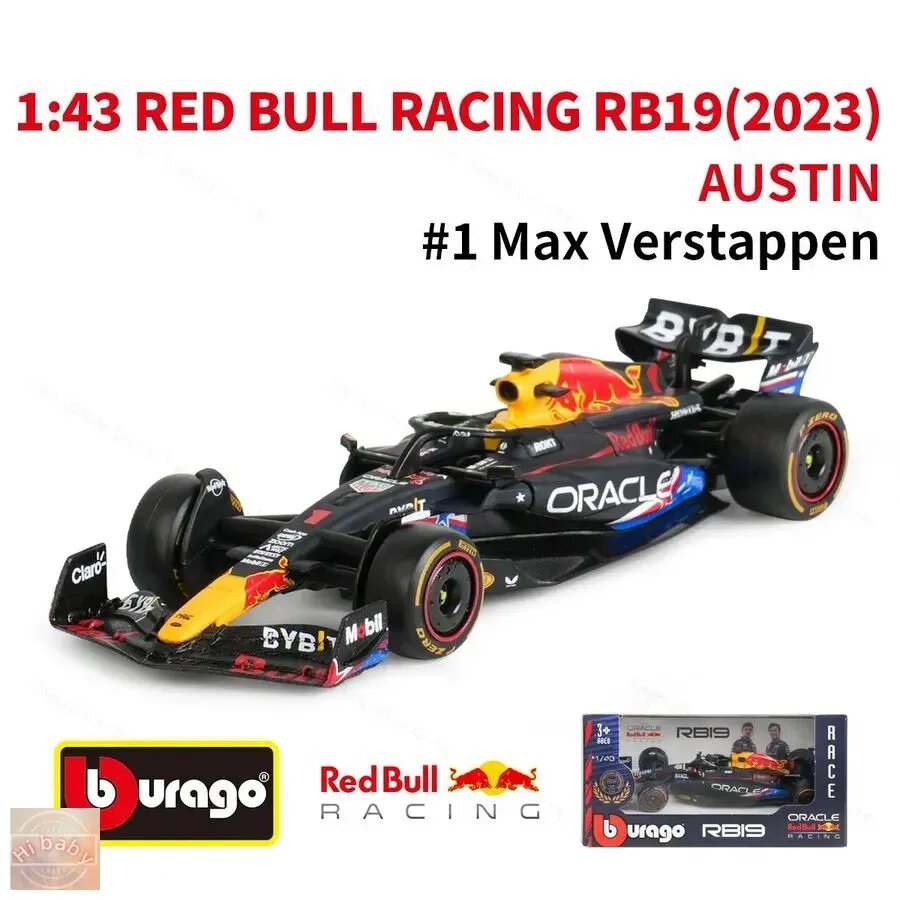 Bburago 1:43 2023 Red Bull RB19 Остин Формульный болид Формулы-1, Литые под давлением автомобили, коллекционная модель гоночных игрушек