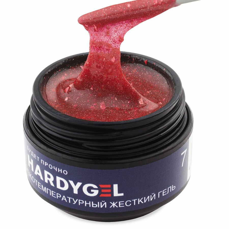 HARDYGEL, Гель низкотемпературный жесткий GLAMOUR №7, 15 мл