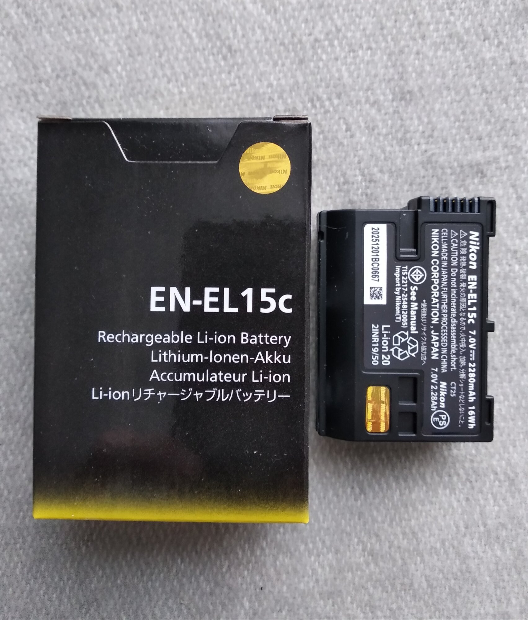 Аккумулятор EN-EL15C для Nikon D850/D7500/D750//D800E//D610/Z7/Z6/Z5