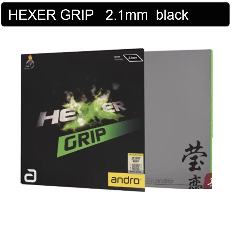Andro HEXER GRIP резина для настольного тенниса Черный, GRIP black