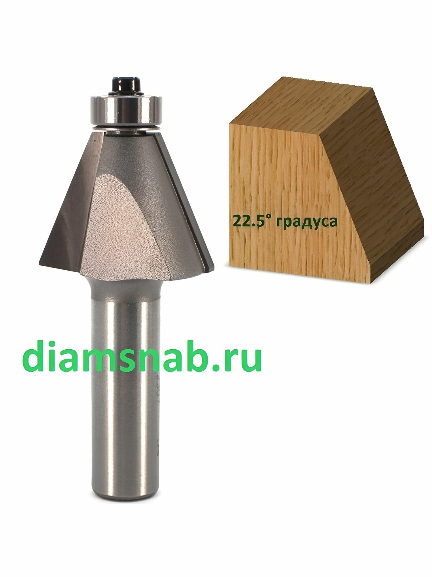 Фреза 8х31Dх23H 22,5 градусов конусная кромочная калевочная с нижним подшипником