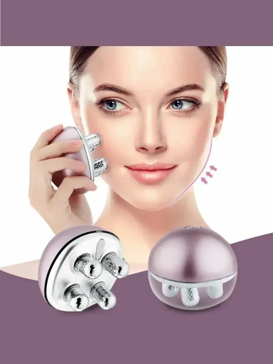 Массажер для лица электрический