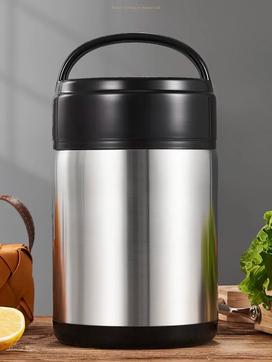 Термос контейнер для еды с широким горлом 1.4 л