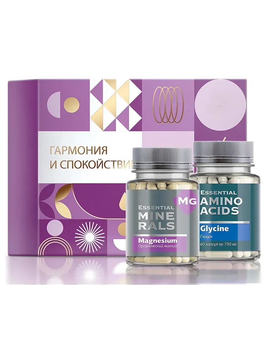 Набор «Гармония и спокойствие»