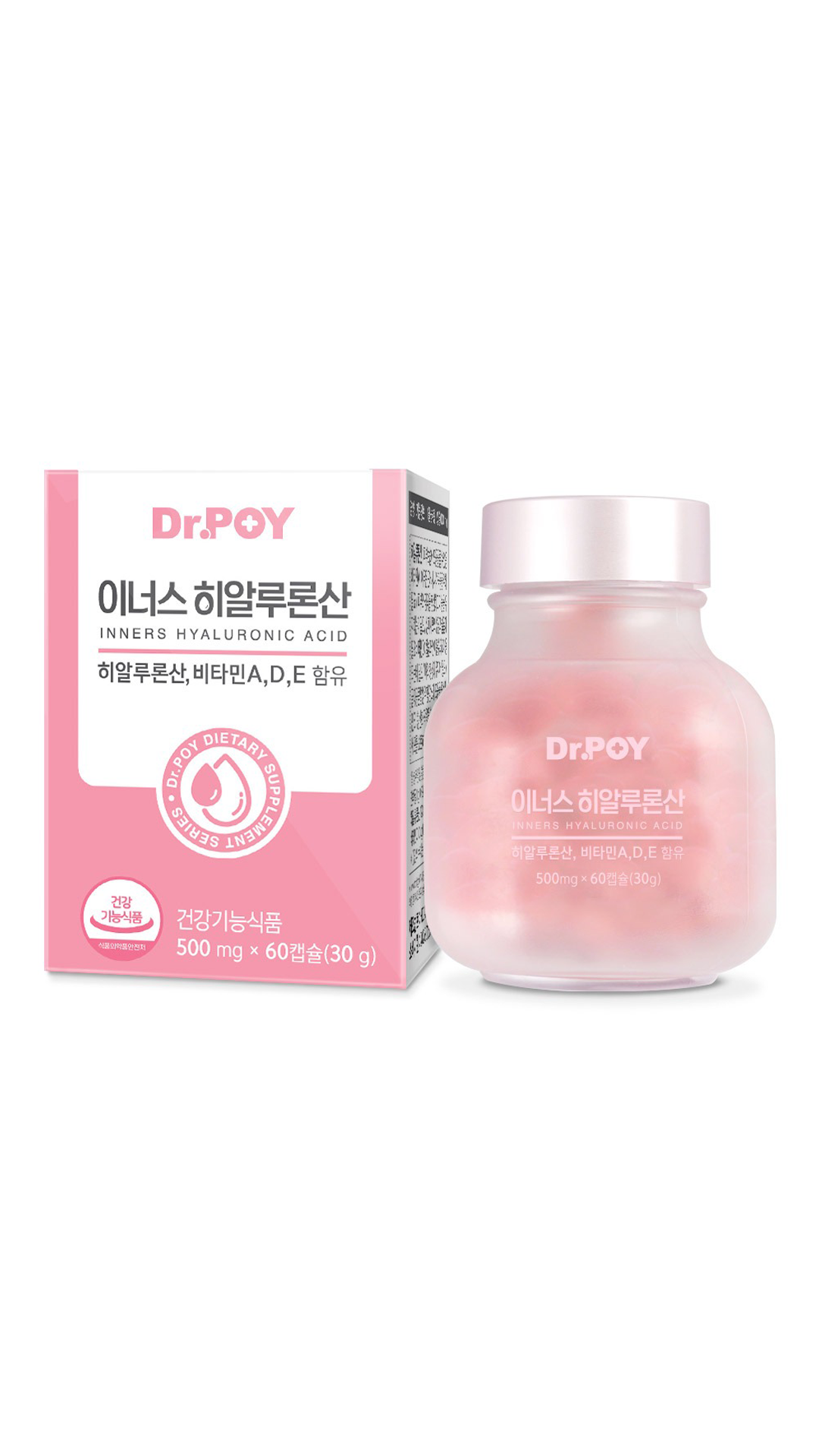 БАД "Гиалуроновая кислота" (60 капсул по 500 мг), Dr.Poy Корея