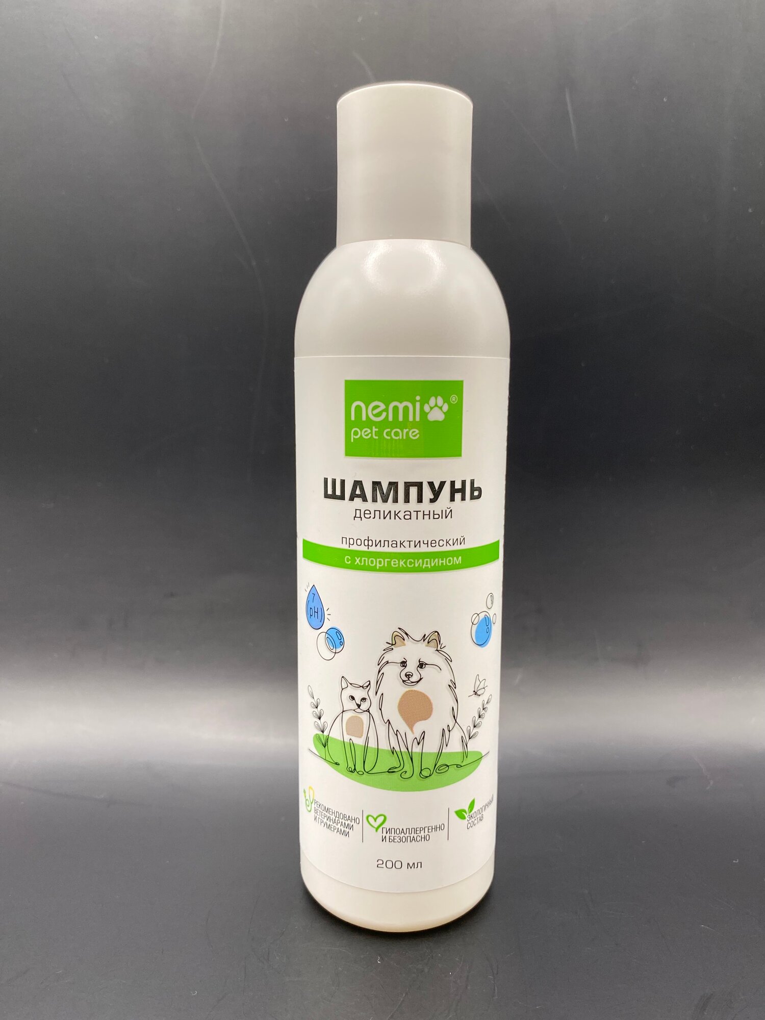 Шампунь Nemi "Деликатный профилактический", с хлоргексидином, для кошек, собак, 200мл