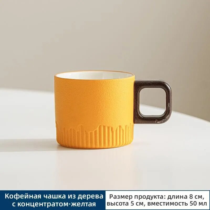 Керамическая ярко-жёлтая чашка для кофе с деревянной ручкой 50 мл 1 шт