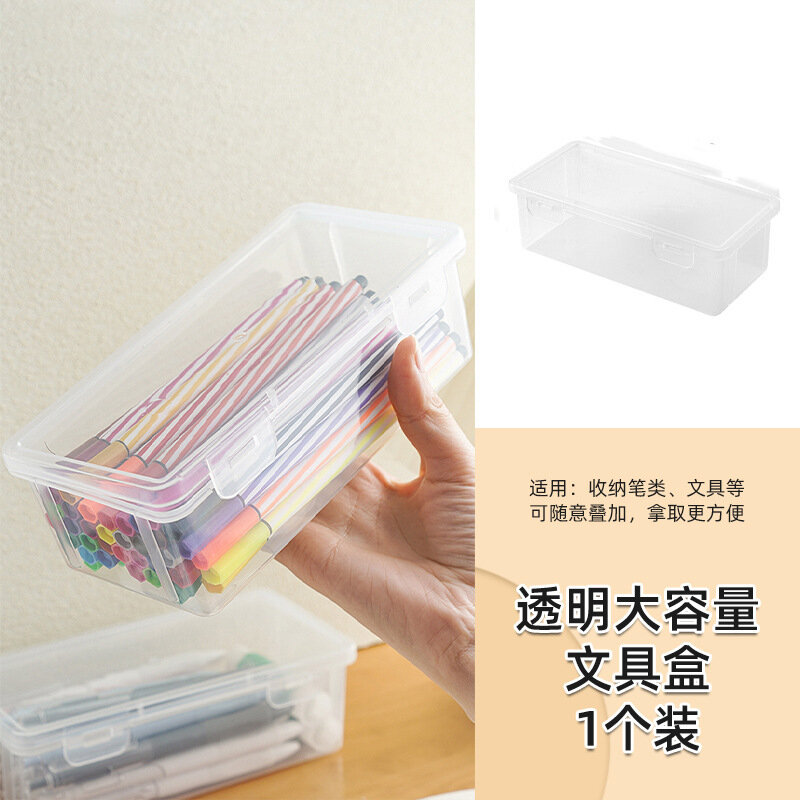 Прозрачный настольный органайзер для карандашей, цветных карандашей и восковых мелков - коробка для хранения, 1 шт