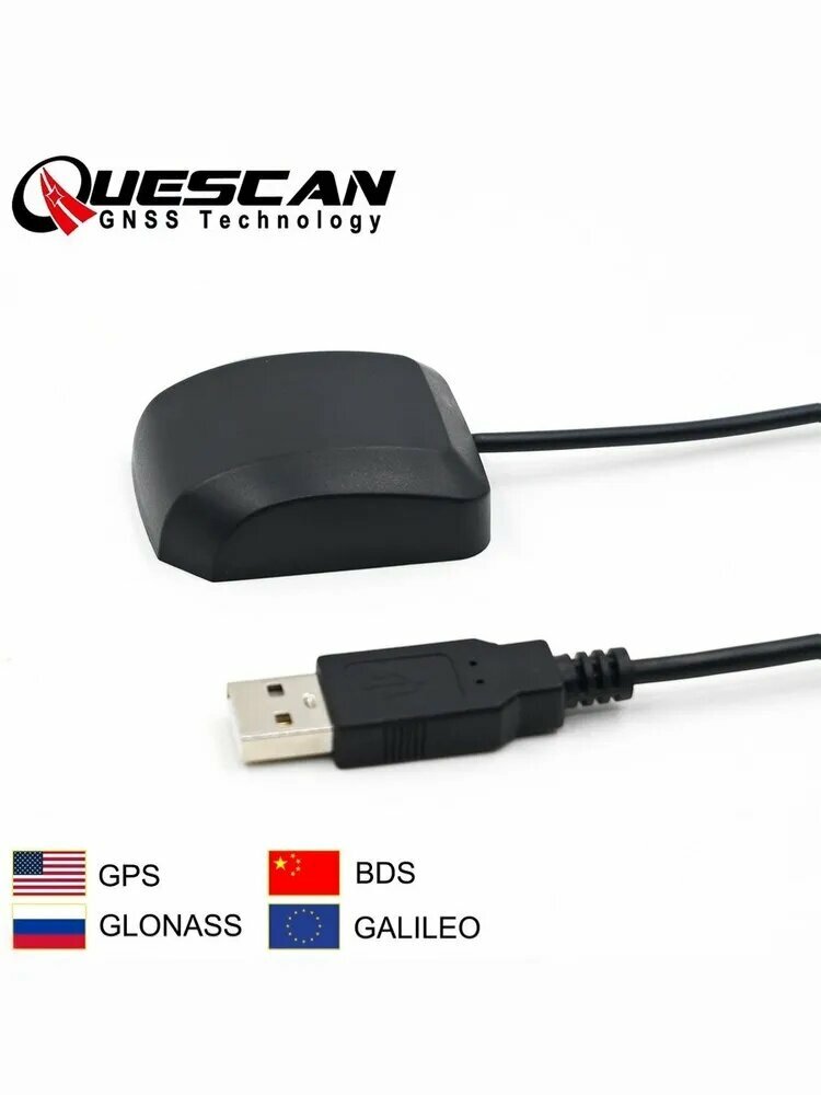 QUESCAN QU33N ublox8 USB GPS GLONASS антенна приемник Android Linux u-blox M8 USB ГЛОНАСС GNSS neo-M8N UBX-M8030-KT