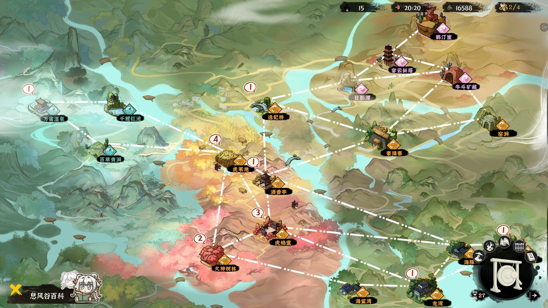 WindStop Strategy PC Steam Ключ | купить цифровой ключ для активации в России