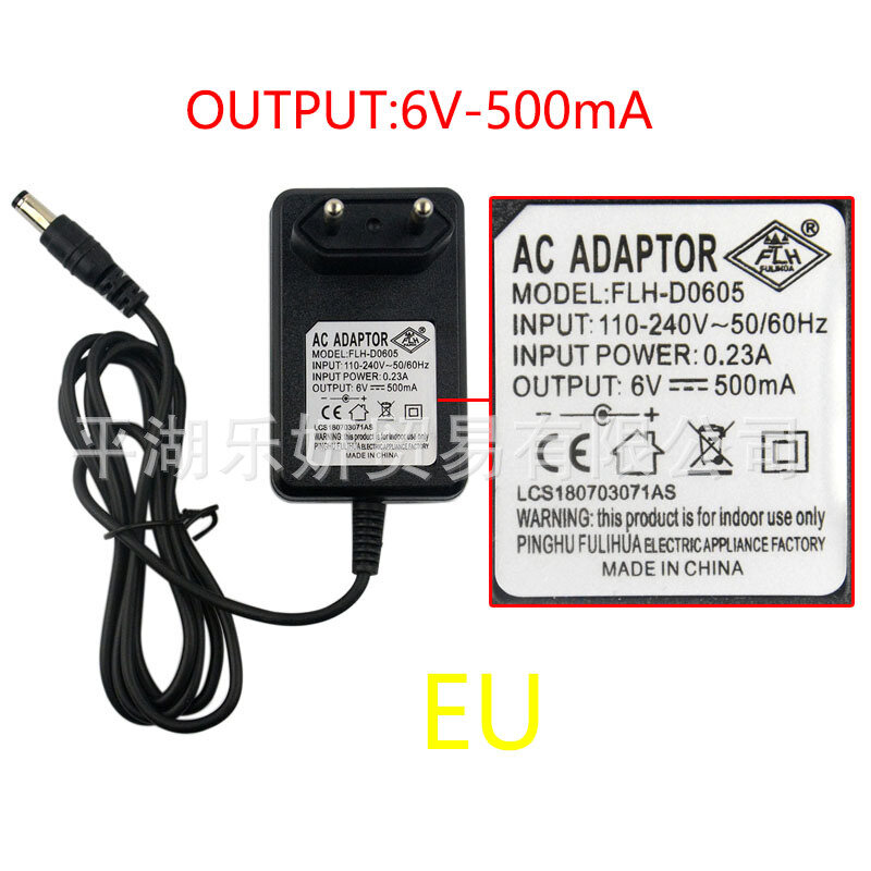 Европейский адаптер питания для детских электромобилей, 6В 500мА, совместимый с моделями FLH-D1210 и FLH-D0605