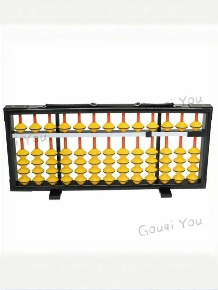 Абакус демонстрационный большой