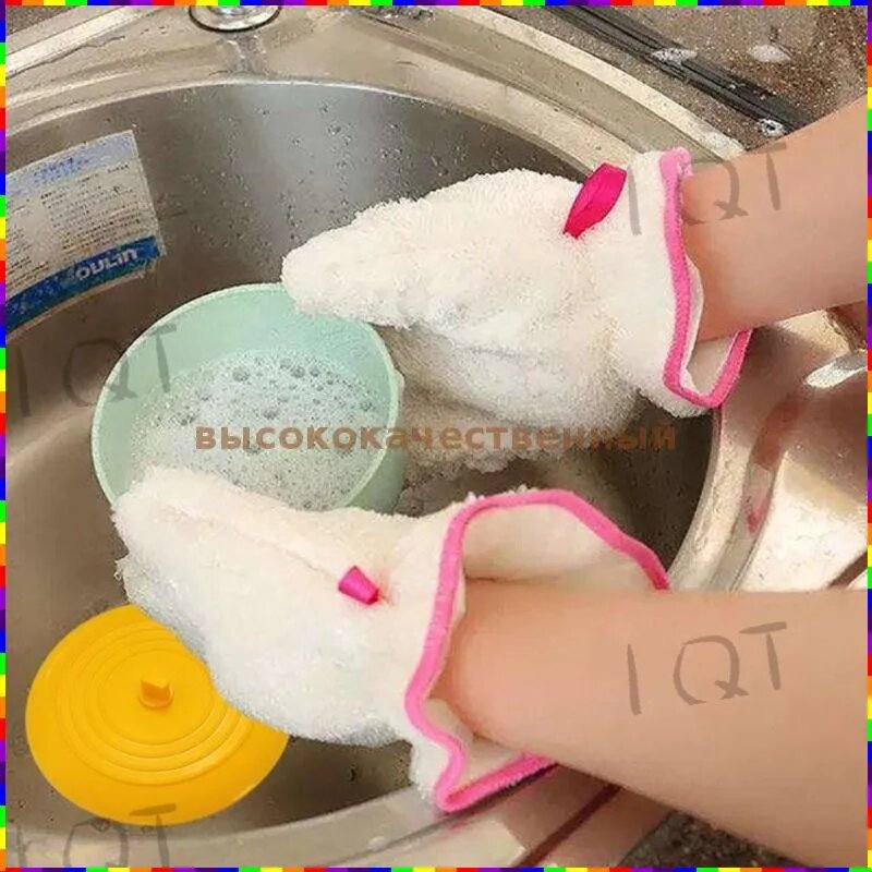 Сливная пробка для ванной силиконовая желтая J
