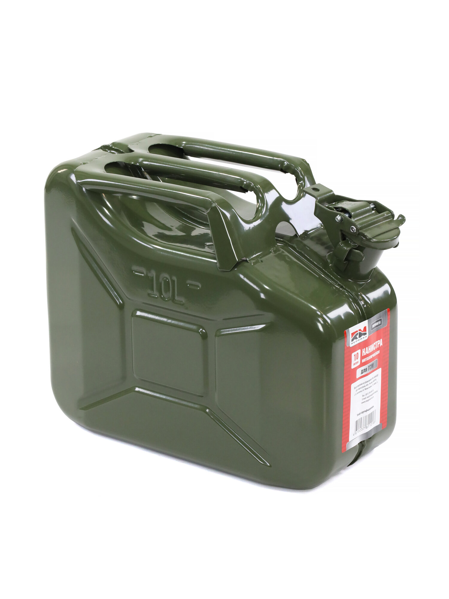 Канистра RedMark,10 л, металлическая, под ГСМ, 1 шт, зеленый цвет