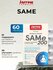 SAMe 200 мг 60 капсул