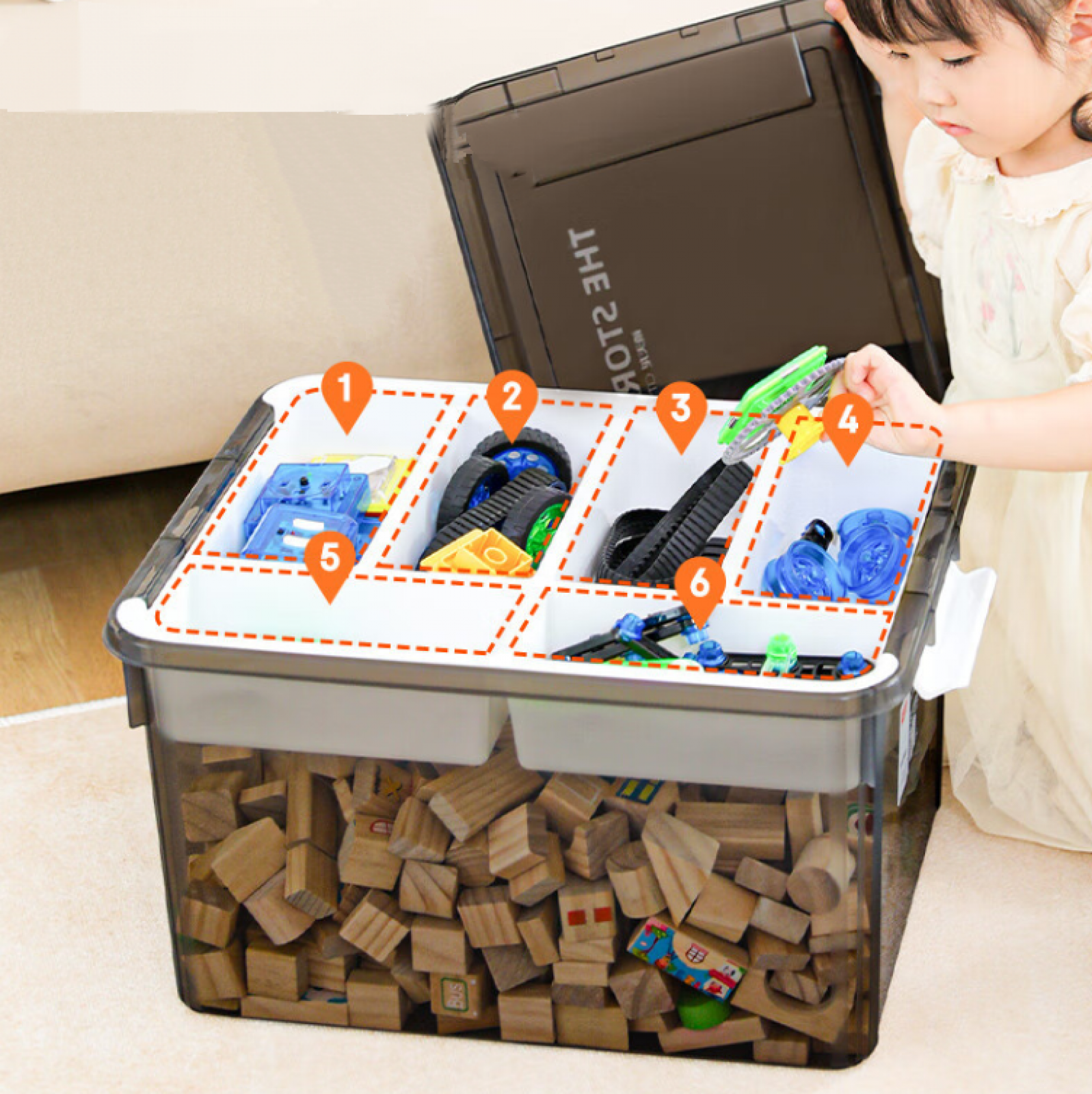 Бокс-органайзер MyPads для хранения игрушек с крышкой и дополнительным отсеком 16 л