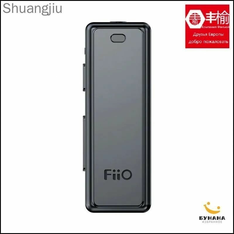 Fiio Btr11 Приемник Bluetooth 5.3 Ldac беспроводной аудио усилитель для наушников