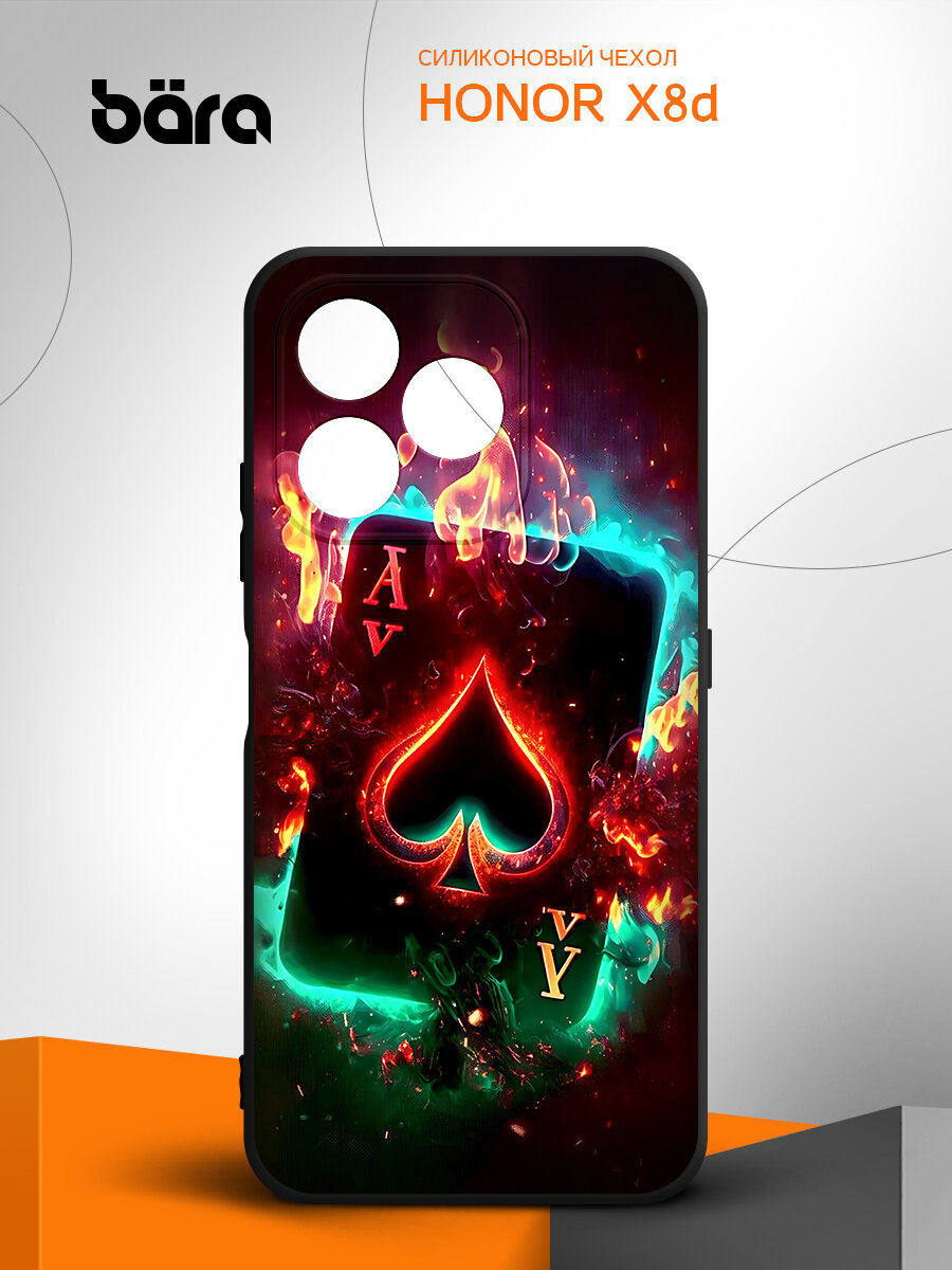 Чехол на Honor X8d/ Хонор Х8д накладка, защитный, силиконовый, черный, с принтом