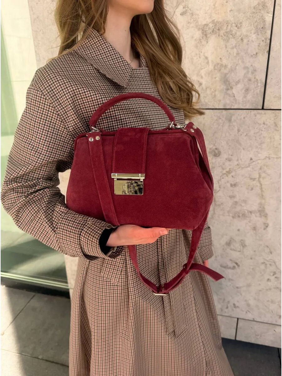 Сумка кросс-боди саквояж 24