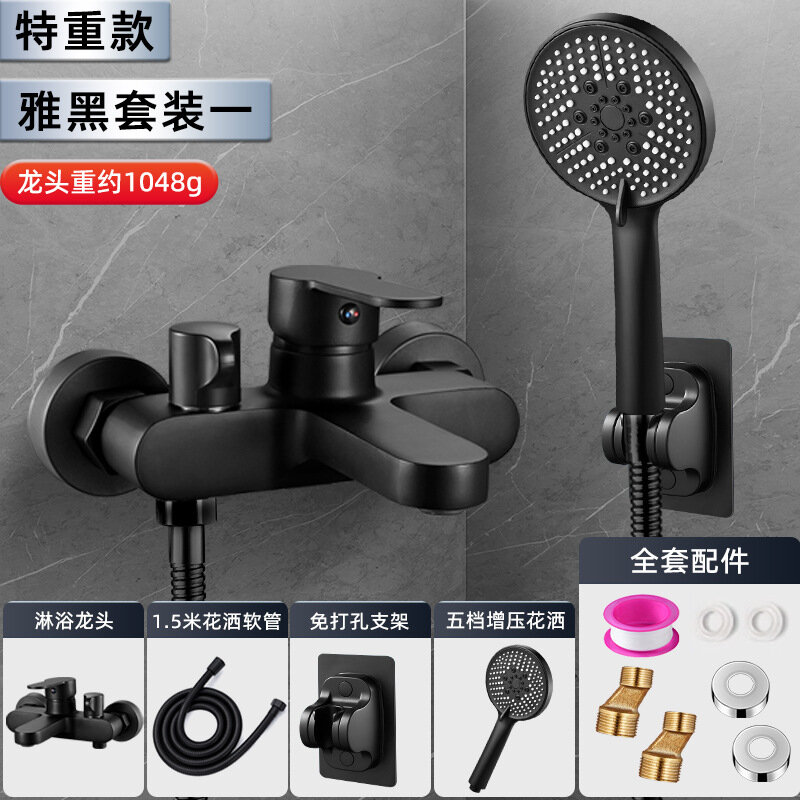 ⭐Полностью медный простой душевой набор для домашней ванной, полный комплект для душа, скрытая потолочная насадка⭐